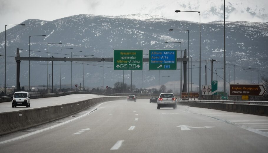 Το φθινόπωρο προκηρύσσονται με ΣΔΙΤ οι δύο κάθετοι άξονες της Εγνατίας Οδού