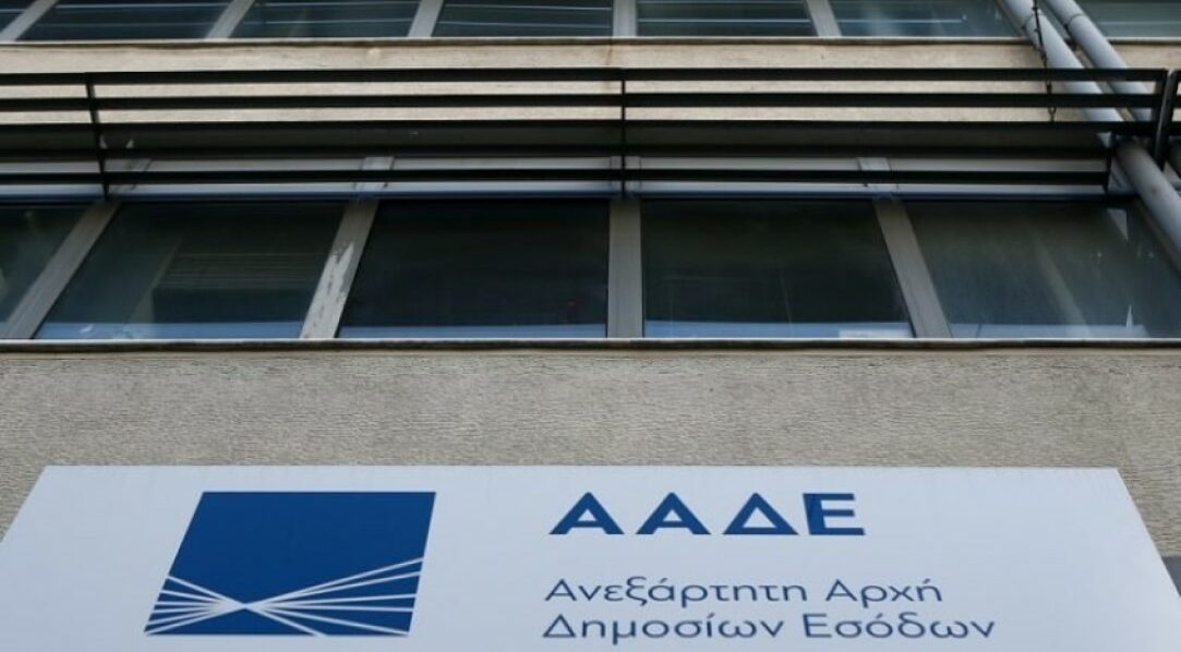 Εφορία: Κατασχέσεις περιουσιακών στοιχείων σε ύποπτους φυγής