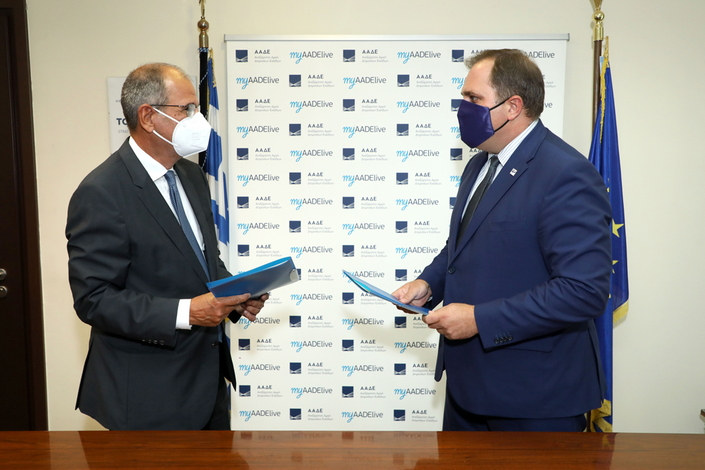 Συνεργασία ΑΑΔΕ και ΣΕΕΠΕ ενάντια στο λαθρεμπόριο καυσίμων