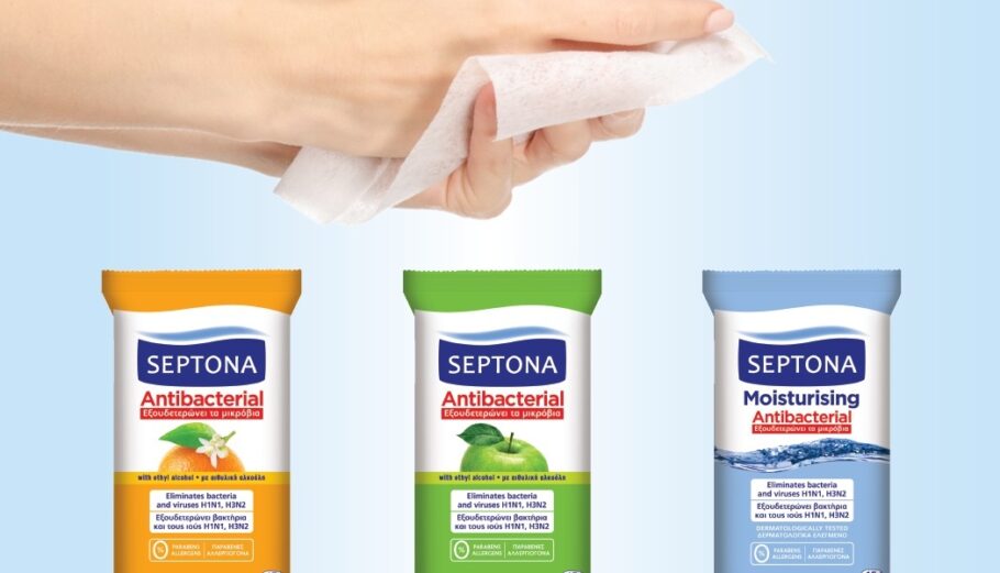 Η Septona ανανεώνει τη σχέση εμπιστοσύνης της με τη Regate