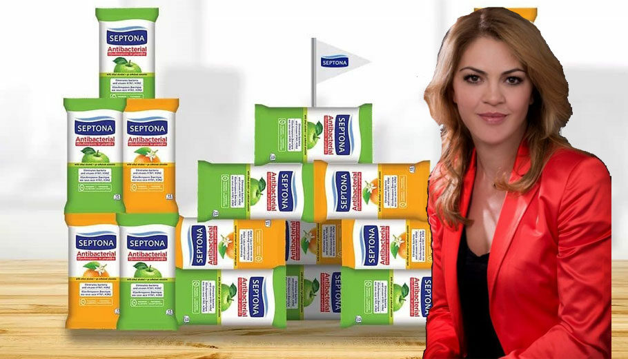 Septona: Η ελληνική βιομηχανία που εξάγει μέχρι και στη Ζιμπάμπουε