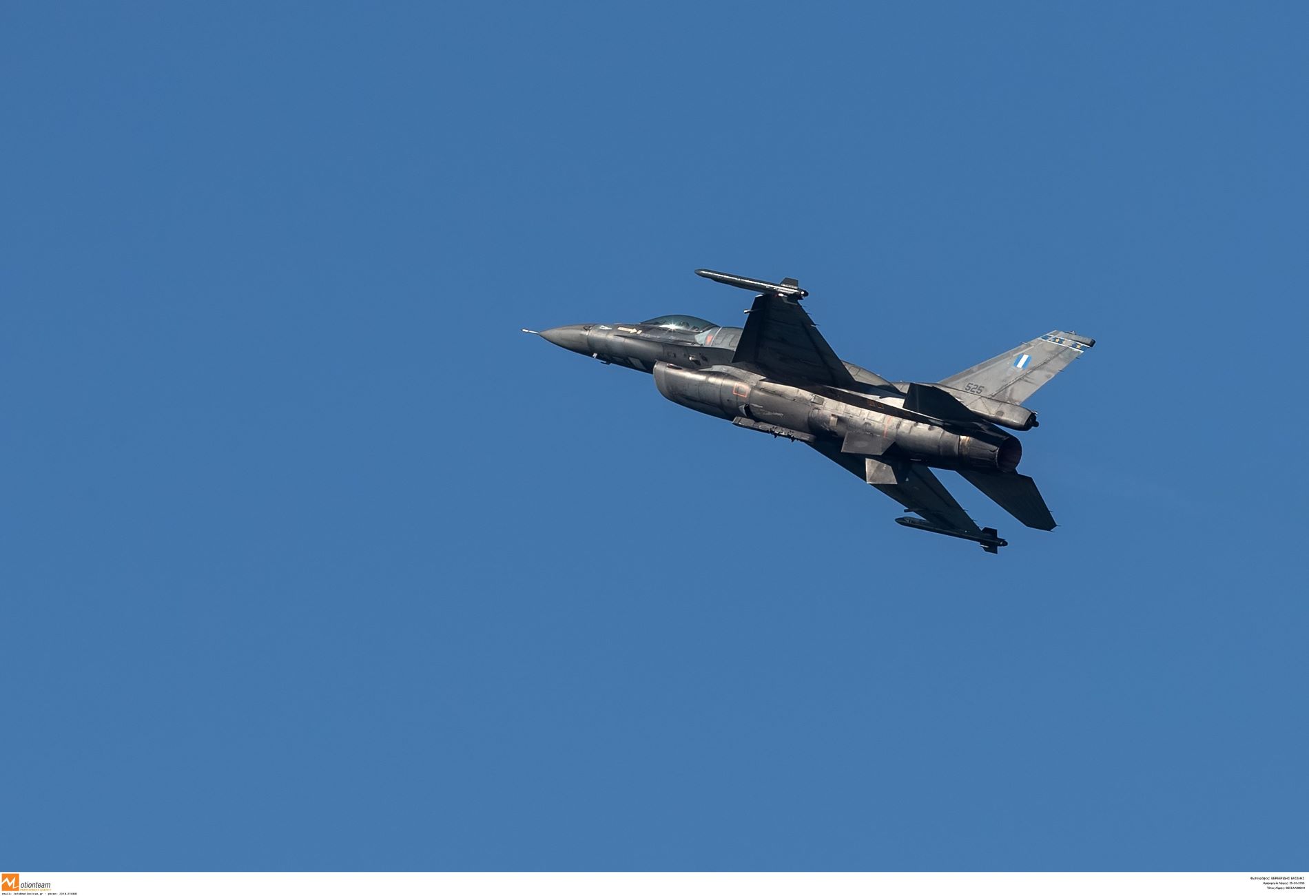 Υπερπτήσεις τουρκικών F-16 πάνω από την Παναγιά και τις Οινούσσες