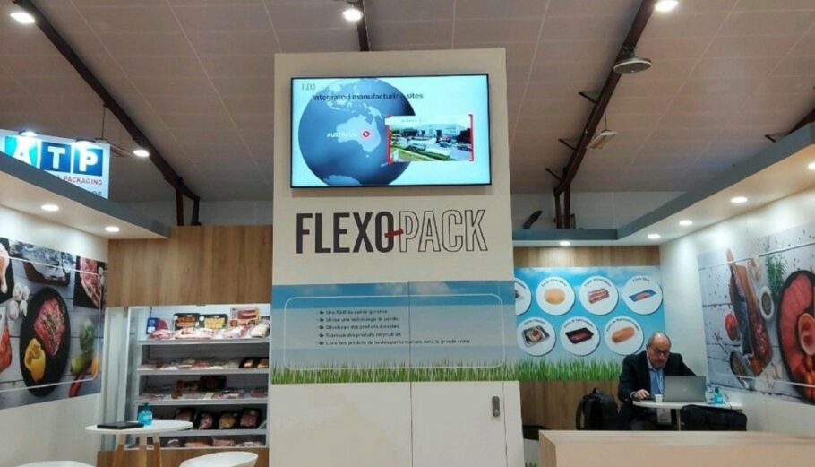 Flexopack: Στα 114,181 εκατ. ο ενοποιημένος κύκλος εργασιών το 2021