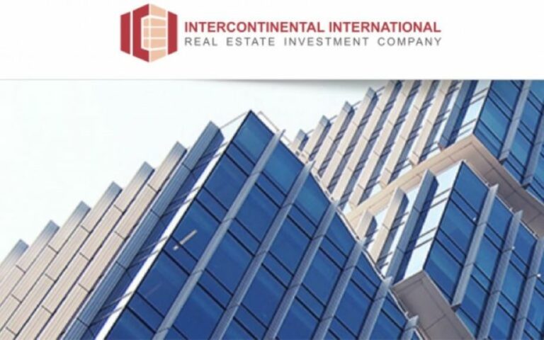 Intercontinental International: Ολοκληρώθηκε η συγχώνευση θυγατρικών