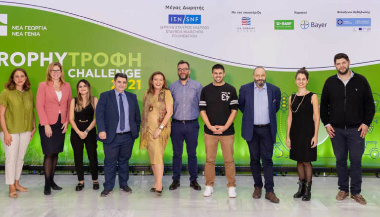 1ο Trophy Meetup από τη Νέα Γεωργία Νέα Γενιά