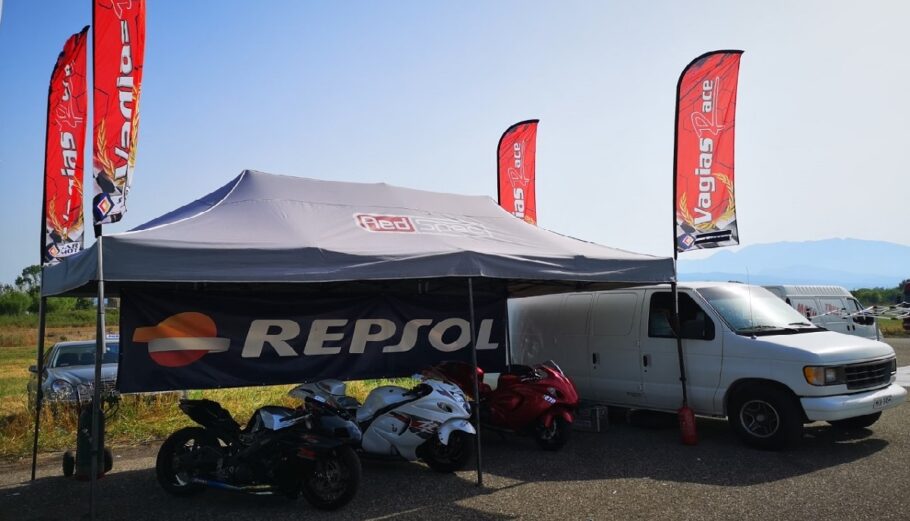 Repsol: Πώλησε το 25% της μονάδας πετρελαίου - φ. αερίου στην EIG