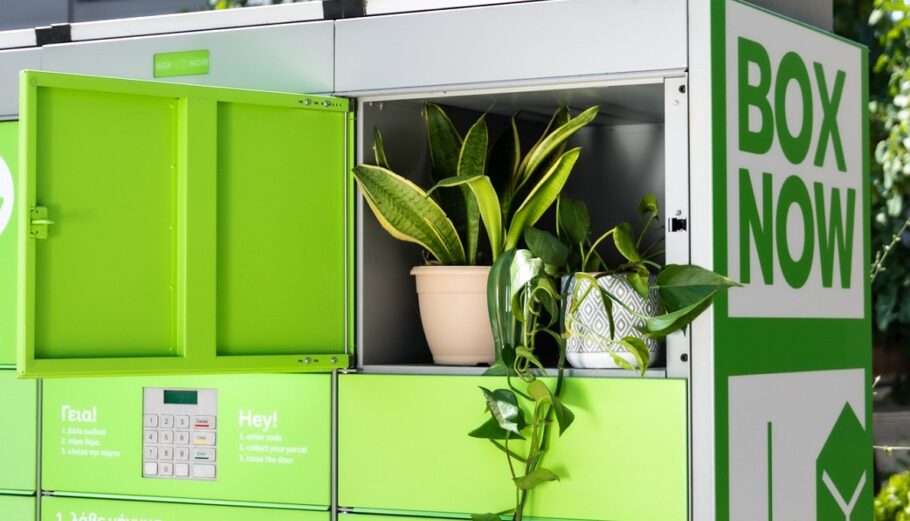 Nέος CEO της Box Now ο Δημήτρης Ανδριώτης