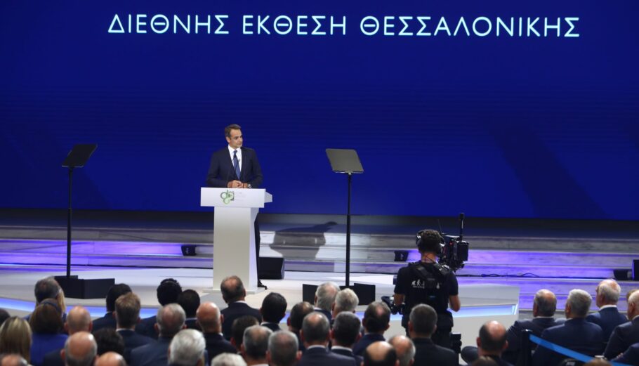 Μητσοτάκης στη ΔΕΘ: Τα 21 μέτρα, το κόστος, οι προσδοκίες