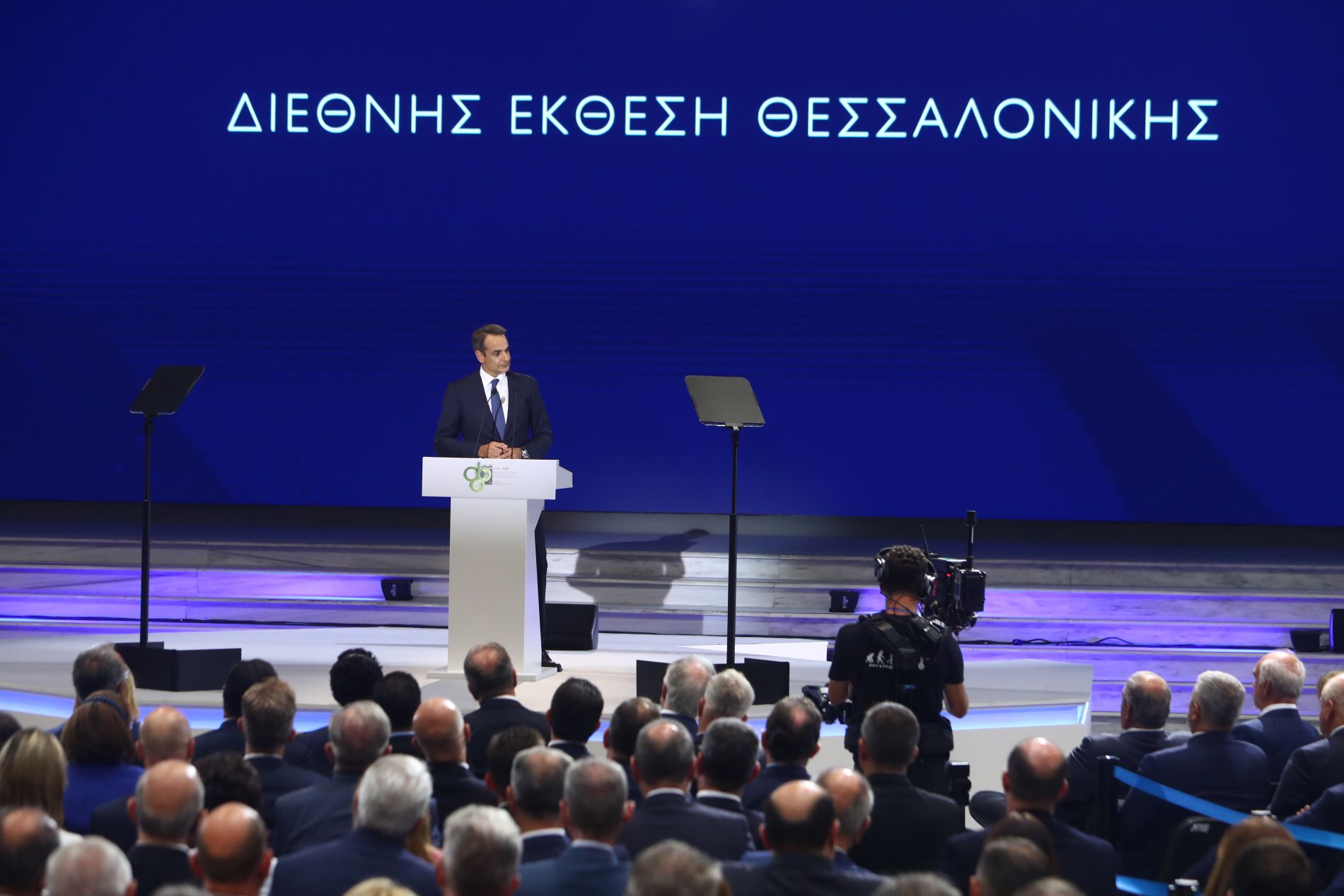 Μητσοτάκης στη ΔΕΘ: Τα 21 μέτρα, το κόστος, οι προσδοκίες