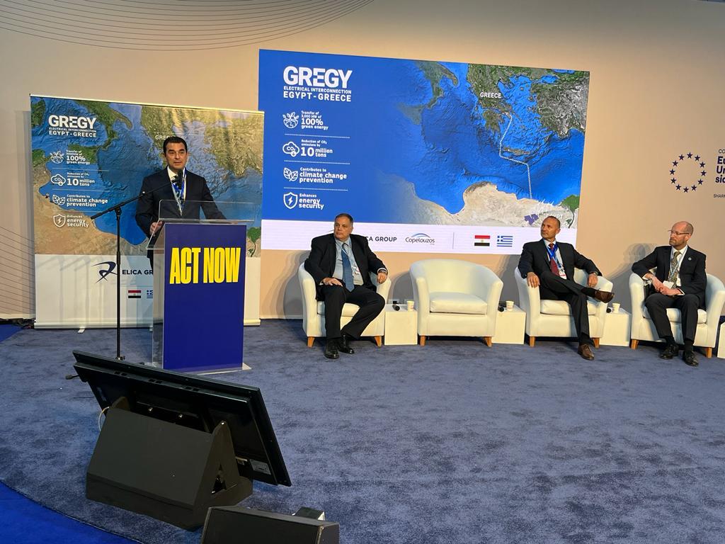 Σκρέκας: Η ηλεκτρική διασύνδεση Ελλάδας - Αιγύπτου έργο διεθνούς ...