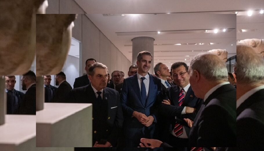 Δήμος Αθηναίων: Ξεκίνησε η Σύνοδος Δικτύου Βαλκανικών Πόλεων