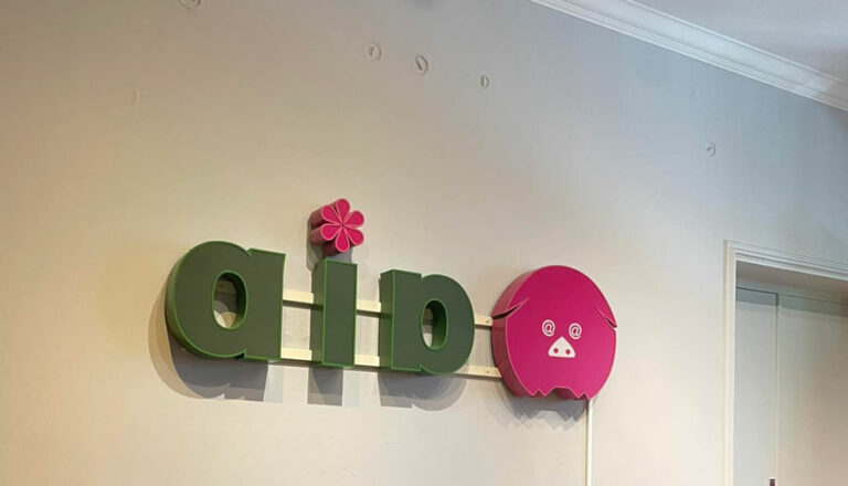 αια* Relate: Platinum Διάκριση και 3 βραβεία στα PR Awards 2023