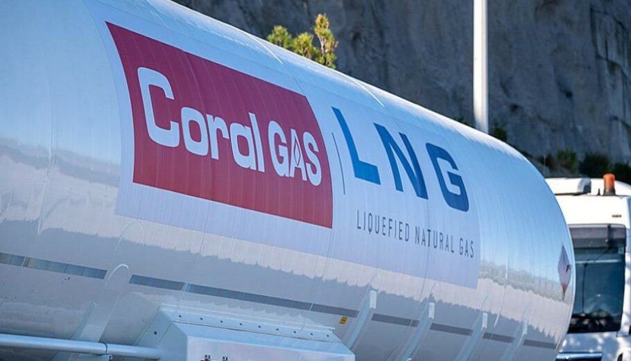 Coral: Προπληρωμένη κάρτα για ανεφοδιασμό εταιρικών στόλων