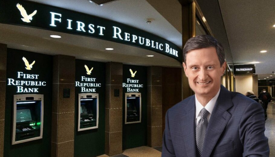 First Republic: Στην τελική ευθεία για τις ανακοινώσεις της FDIC