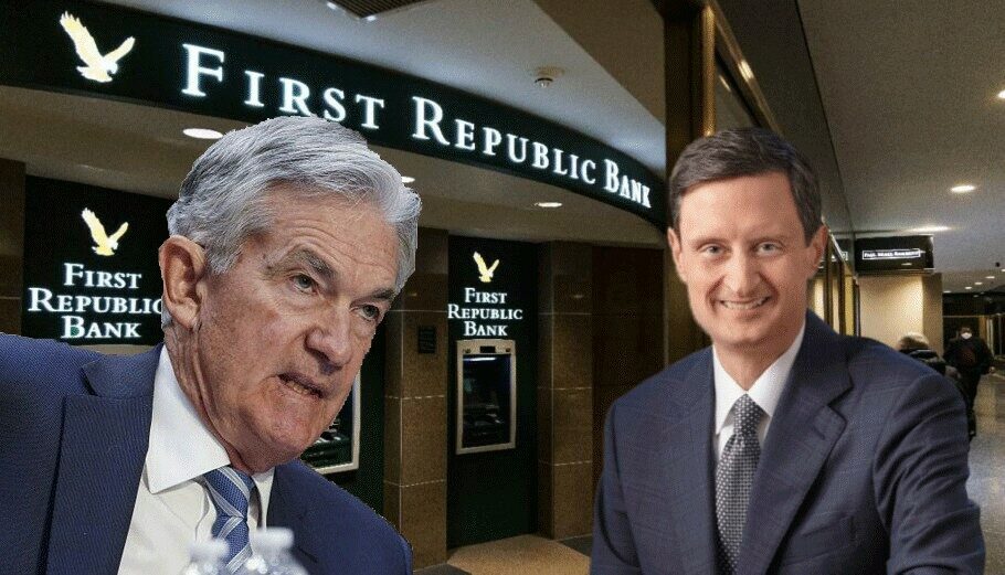 First Republic: Η διάσωση, τα σχέδια της Fed και η χρηματοδότηση