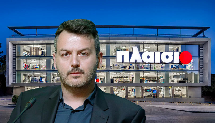 Πλαίσιο: Μπαίνει στην κούρσα για Κωτσόβολο και φτιάχνει πλάνο για το 2030