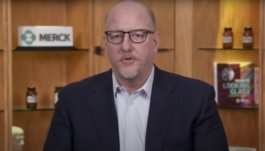 Merck: Πωλήσεις 15 δισ. δολάρια - Ξεπέρασαν τις προβλέψεις