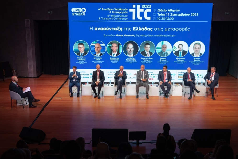 ITC 2023: Η Ελλάδα ενισχύει την ανταγωνιστικότητα στις μεταφορές