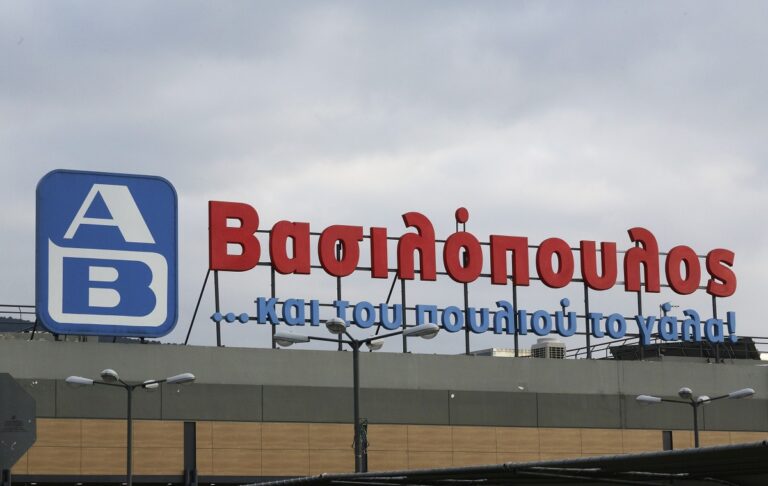 ΑΒ Βασιλόπουλος: Προσφορές και εκπλήξεις για το πασχαλινό τραπέζι