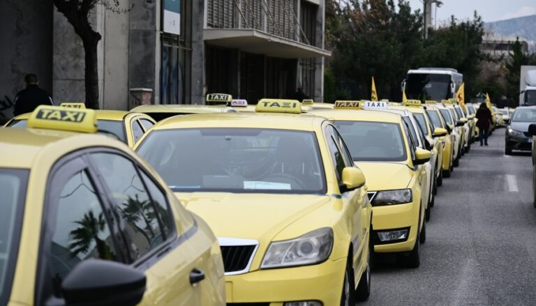 Οδηγοί ταξί προς Μητσοτάκη: Ζητούμε δίκαιο σύστημα φορολόγησης