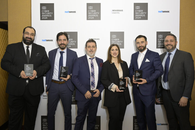 Διάκριση για την Office Line στα Cyber Security Awards 2024