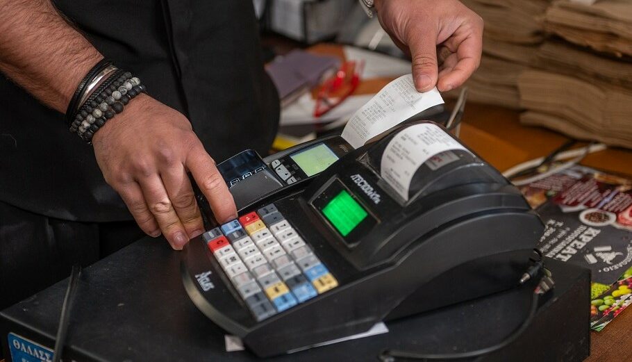 Διασύνδεση ταμειακών μηχανών με POS: Προθεσμίες και πρόστιμα