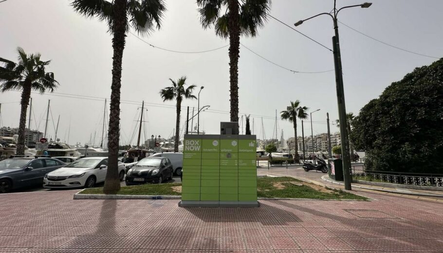 BOX NOW: Έφτασε τις 100.000 θυρίδες σε όλη την Ελλάδα