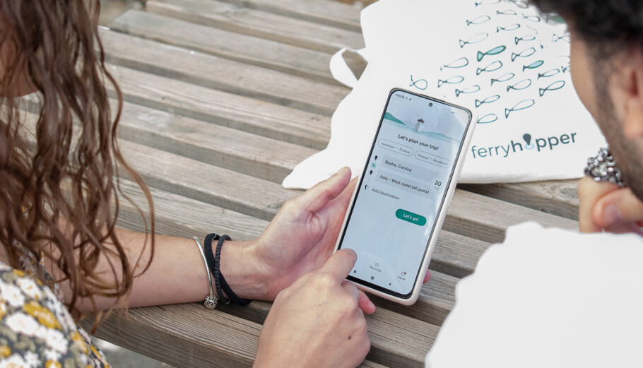 Ferryhopper: Νέα υπηρεσία online τροποποίησης κράτησης