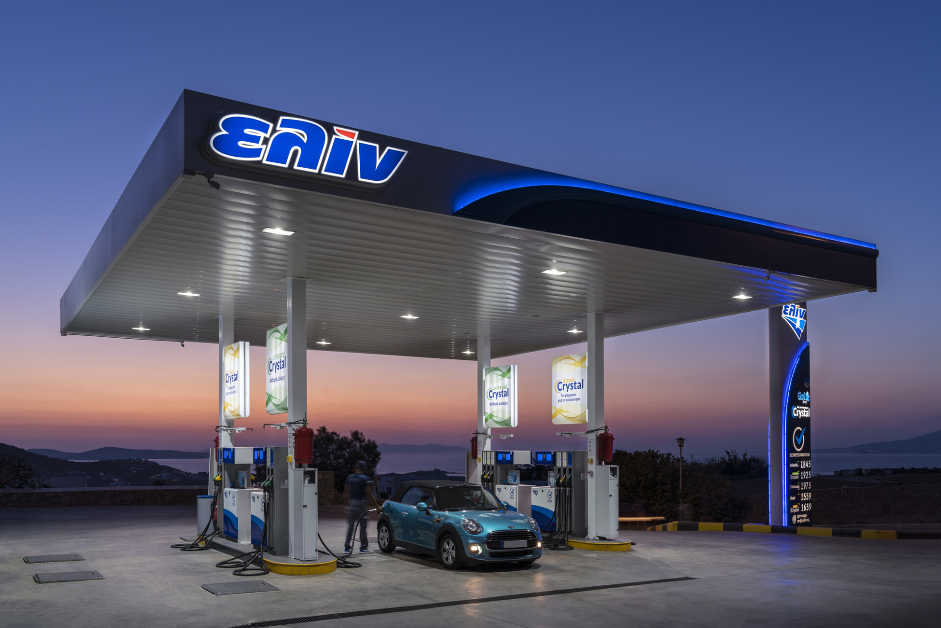 ελίν: Η επέτειος των 70 χρόνων ανάπτυξης και οι νέες επενδύσεις - PowerGame
