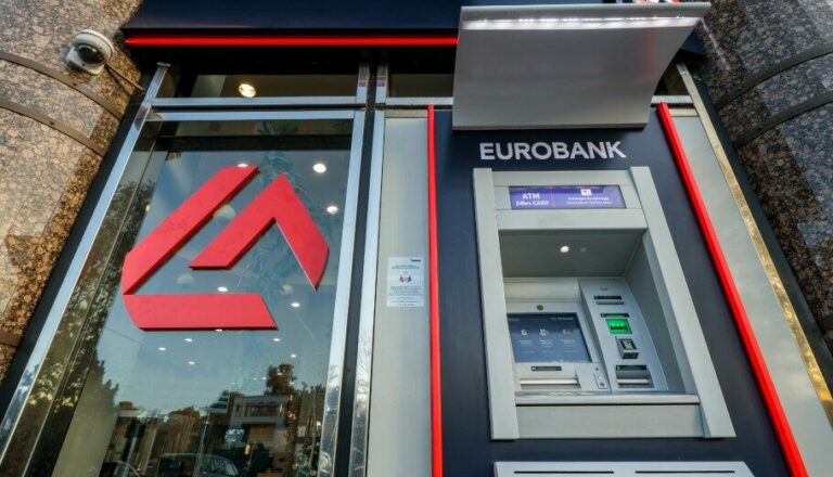 Eurobank: Απέκτησε 1.562.537 ιδίες μετοχές