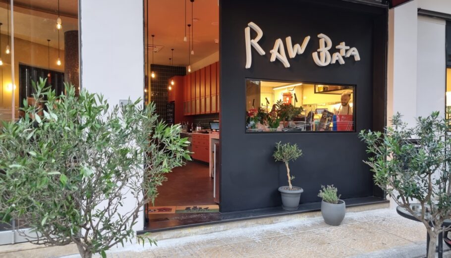 Raw Bata: Χρειαζόμαστε γαστρονομία σε μορφή ψησταριάς;