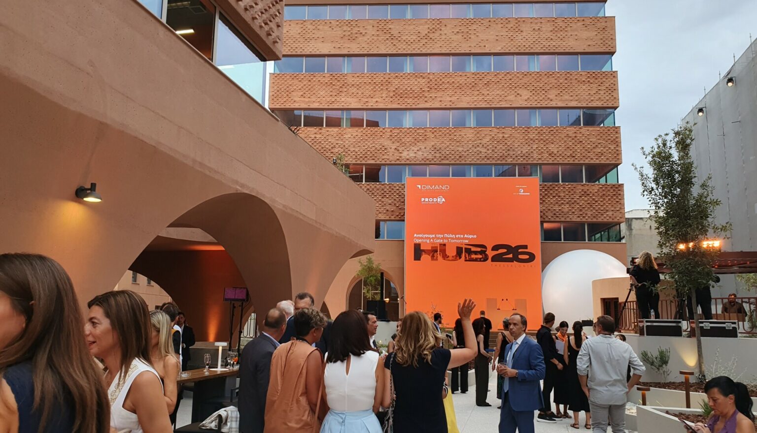 Dimand: Εγκαινιάσθηκε το αξίας 80 εκατ. βιοκλιματικό HUB 26