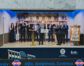 ΦΑΓΕ: Απειλείται για πρώτη φορά η πρωτιά της στο γιαούρτι στην Ελλάδα