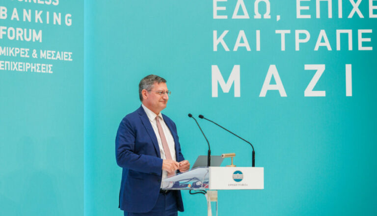 Εθνική Τράπεζα: Στις αγορές με ομόλογο MREL 500 εκατ.