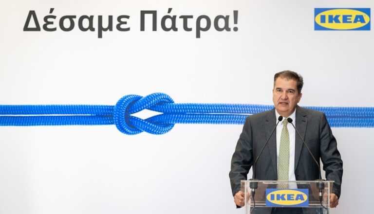 Fourlis: Τα νέα ΙΚΕΑ με αφετηρία την Πάτρα και το deal με τη Folli Follie