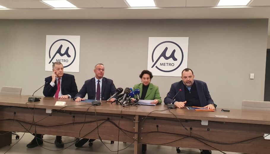 Μετρό Θεσσαλονίκης: Αποκαλυπτήρια για το λογότυπο