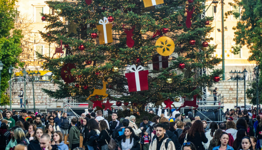 Δώρο Χριστουγέννων 2024: Οι αυξημένες πληρωμές και πότε θα δοθεί
