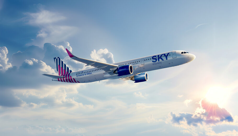 SKY express: Ακύρωση όλων των πτήσεων 28 Φεβρουαρίου - PowerGame