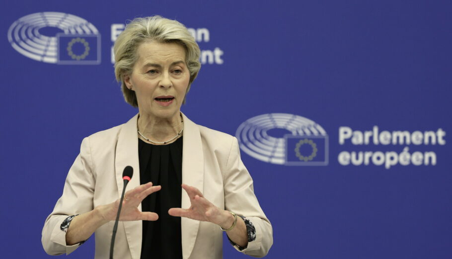 Ελβετία: Τι αλλάζει στις εμπορικές σχέσεις με την ΕΕ, η συμφωνία