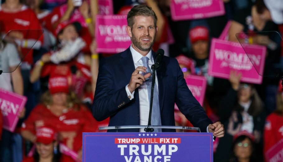 Έρικ Τραμπ: Οι ΗΠΑ θα γίνουν υπερδύναμη στα crypto