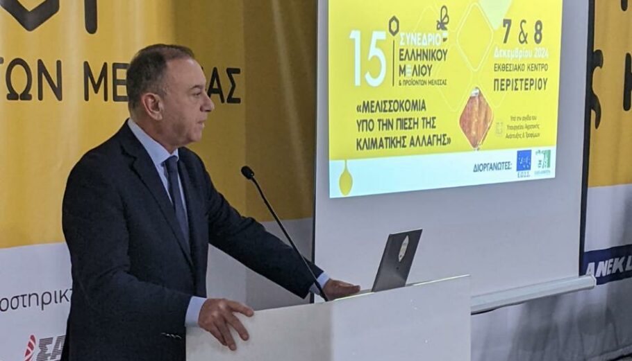 Κέλλας: 61,6 εκατ. για τη μελισσοκομία από το ΣΣ ΚΑΠ