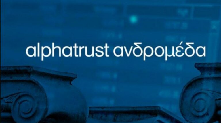 Alpha Trust: Φεύγει ο Φαίδων Ταμβακάκης μετά από 25 έτη