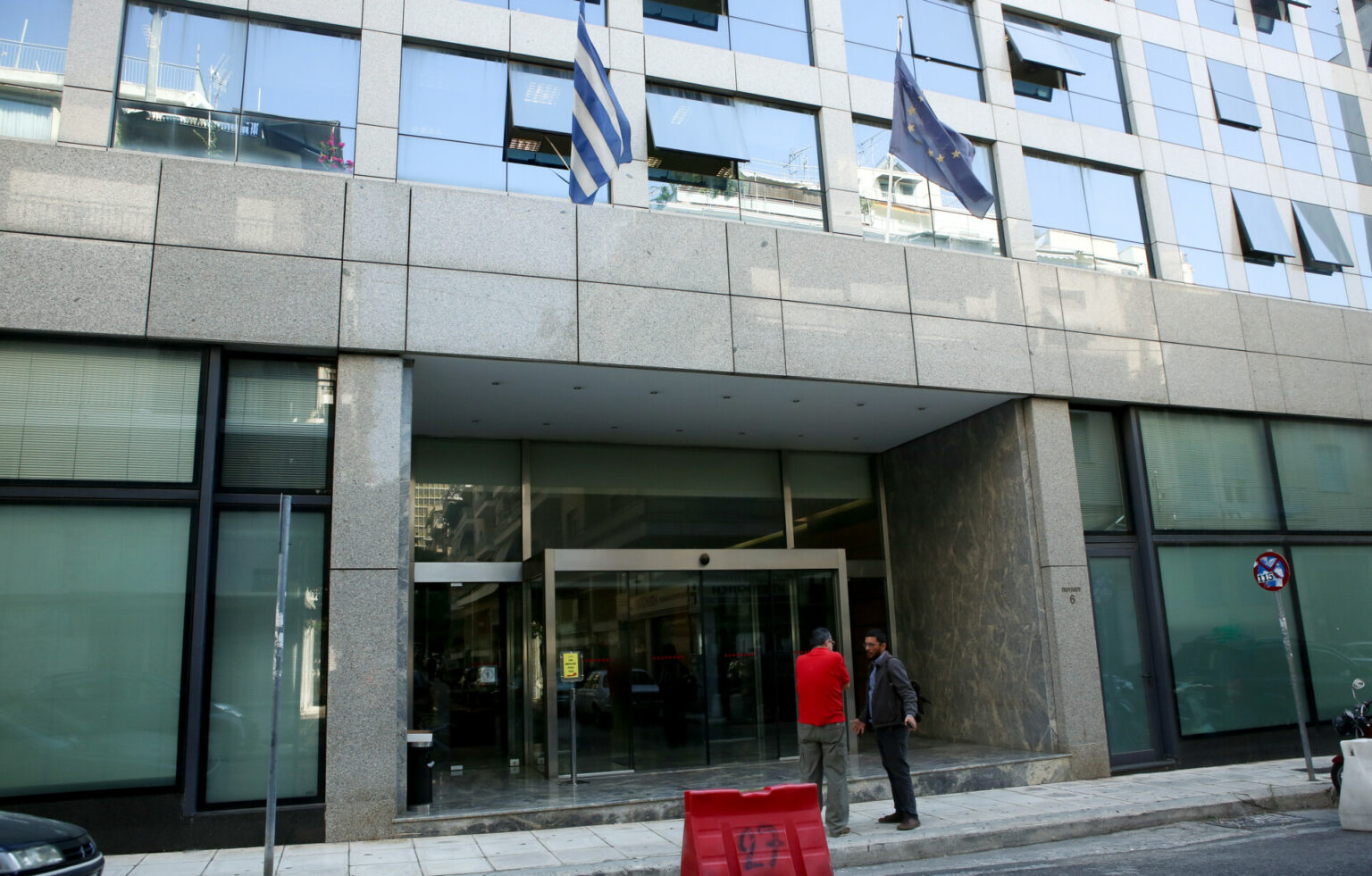 ΑΣΕΠ 2Γ/2025: Σε ΦΕΚ η προκήρυξη για 145 προσλήψεις-Ποιους αφορά
