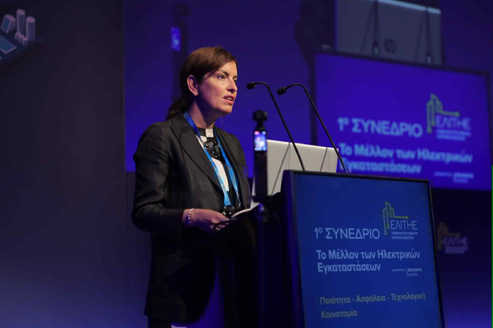 ΣΕΒ: Συζητήσεις στην ΕΕ για το Ψηφιακό Διαβατήριο Προϊόντων, κρίσιμη ...