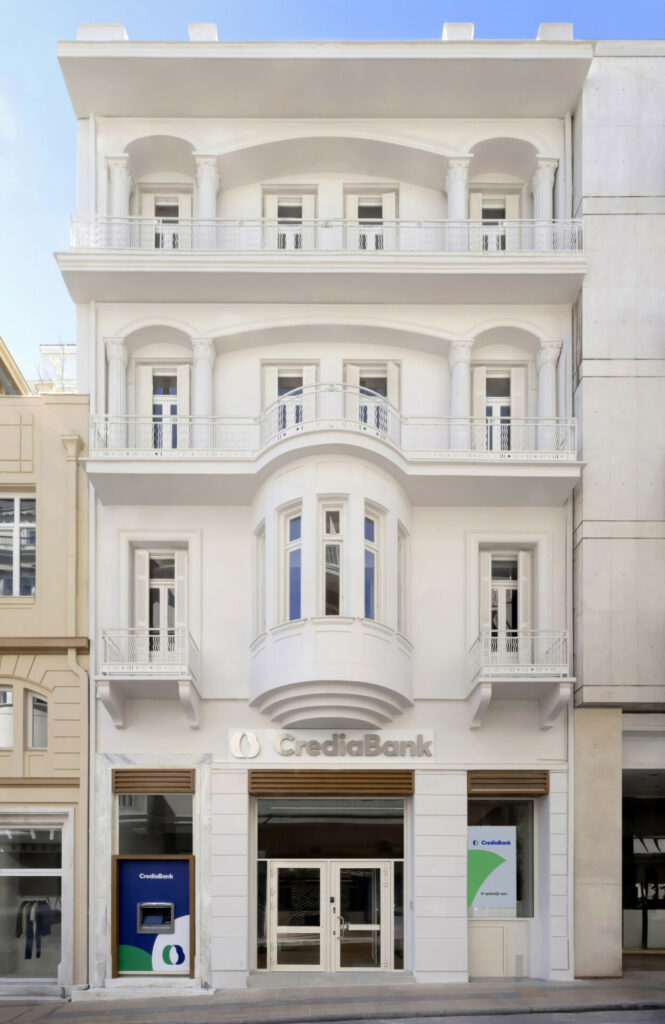 Ελένη Βρεττού: Η CrediaBank βρίσκεται σε μια νέα εκκίνηση