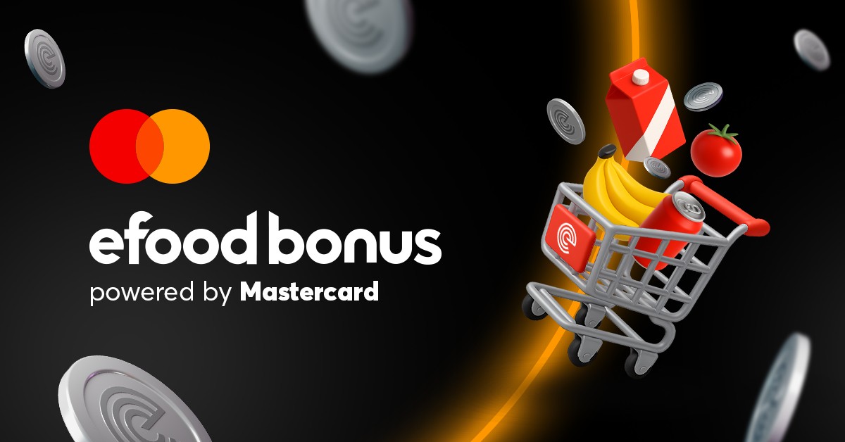 efood: Νέο πρόγραμμα επιβράβευσης powered by Mastercard