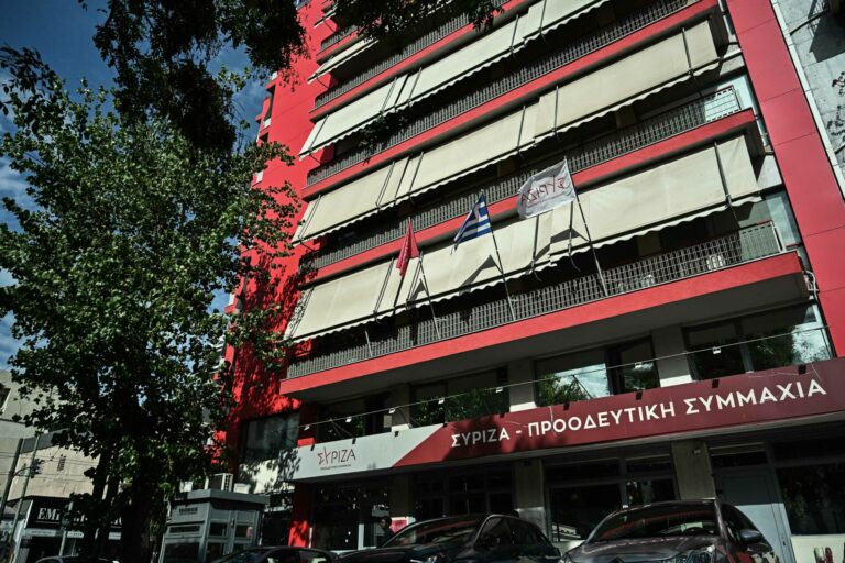 Πώς το κτίριο της Κουμουνδούρου μπλοκάρει τη διάσπαση ΣΥΡΙΖΑ, η φράση ...